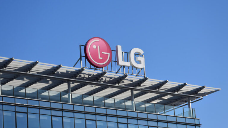 Multinational LG Surprises The Industry And Announces R$ 1.55 Billion ...